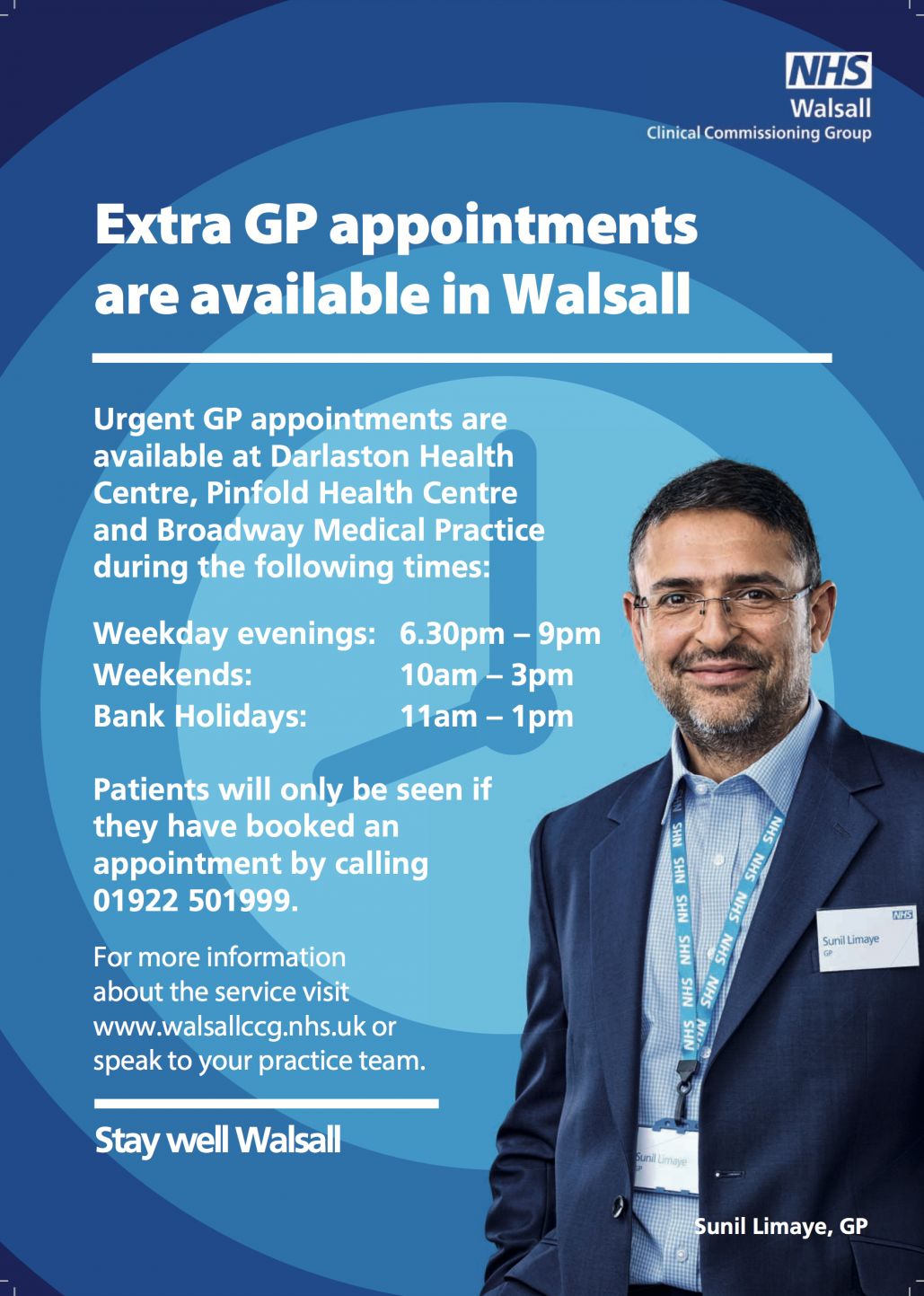 NHS Poster – Andy Heffernan